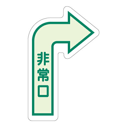 【代引き不可商品です】 メーカー出荷商品 通常1〜3営業日のうちに出荷致します。 土・日・祝日、夏季、冬季休業日の出荷は致しません。 メーカーより出荷の為、代引きでのご購入は出来ません。 お急ぎの場合は備考欄又はお電話でご連絡下さい。 欠品...