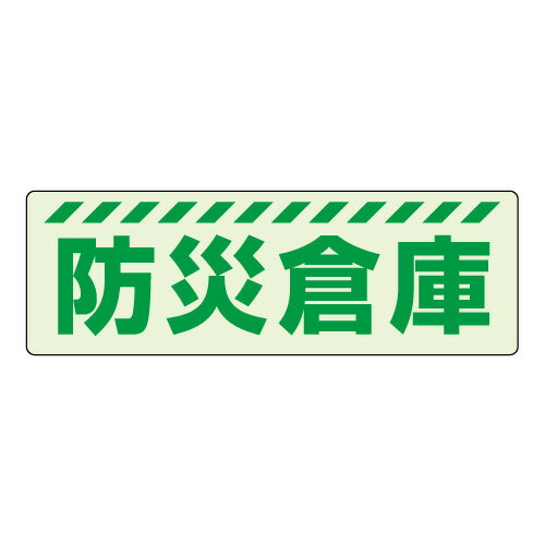 【代引き不可商品です】 メーカー出荷商品 通常1〜3営業日のうちに出荷致します。 土・日・祝日、夏季、冬季休業日の出荷は致しません。 メーカーより出荷の為、代引きでのご購入は出来ません。 お急ぎの場合は備考欄又はお電話でご連絡下さい。 欠品...