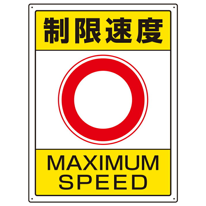 【代引き不可商品です】 メーカー出荷商品 通常1〜3営業日のうちに出荷致します。 土・日・祝日、夏季、冬季休業日の出荷は致しません。 メーカーより出荷の為、代引きでのご購入は出来ません。 お急ぎの場合は備考欄又はお電話でご連絡下さい。 欠品...