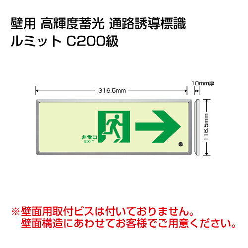 【代引き不可商品です】 メーカー出荷商品 通常1〜3営業日のうちに出荷致します。 土・日・祝日、夏季、冬季休業日の出荷は致しません。 メーカーより出荷の為、代引きでのご購入は出来ません。 お急ぎの場合は備考欄又はお電話でご連絡下さい。 欠品...