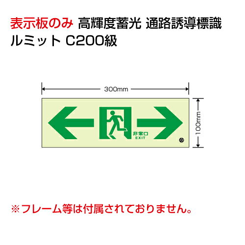 【代引き不可商品です】 メーカー出荷商品 通常1〜3営業日のうちに出荷致します。 土・日・祝日、夏季、冬季休業日の出荷は致しません。 メーカーより出荷の為、代引きでのご購入は出来ません。 お急ぎの場合は備考欄又はお電話でご連絡下さい。 欠品...