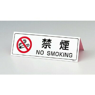 【代引き不可商品です】 メーカー出荷商品 通常1〜3営業日のうちに出荷致します。 土・日・祝日、夏季、冬季休業日の出荷は致しません。 メーカーより出荷の為、代引きでのご購入は出来ません。 お急ぎの場合は備考欄又はお電話でご連絡下さい。 欠品...