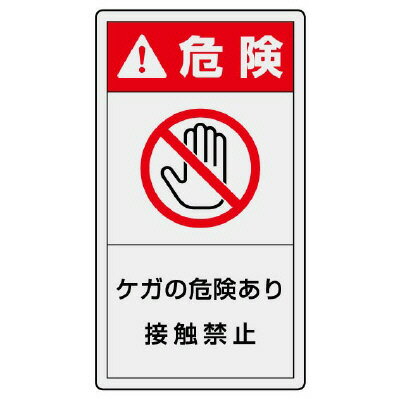 【代引き不可商品です】 メーカー出荷商品 通常1〜3営業日のうちに出荷致します。 土・日・祝日、夏季、冬季休業日の出荷は致しません。 メーカーより出荷の為、代引きでのご購入は出来ません。 お急ぎの場合は備考欄又はお電話でご連絡下さい。 欠品...