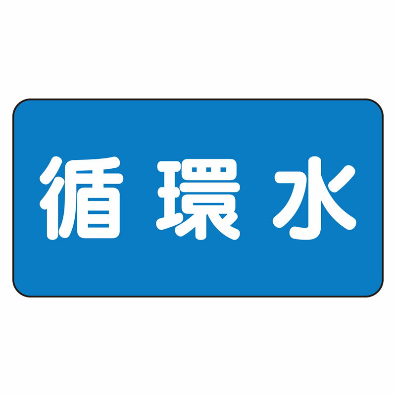 【代引き不可商品です】 メーカー出荷商品 通常1〜3営業日のうちに出荷致します。 土・日・祝日、夏季、冬季休業日の出荷は致しません。 メーカーより出荷の為、代引きでのご購入は出来ません。 お急ぎの場合は備考欄又はお電話でご連絡下さい。 欠品...