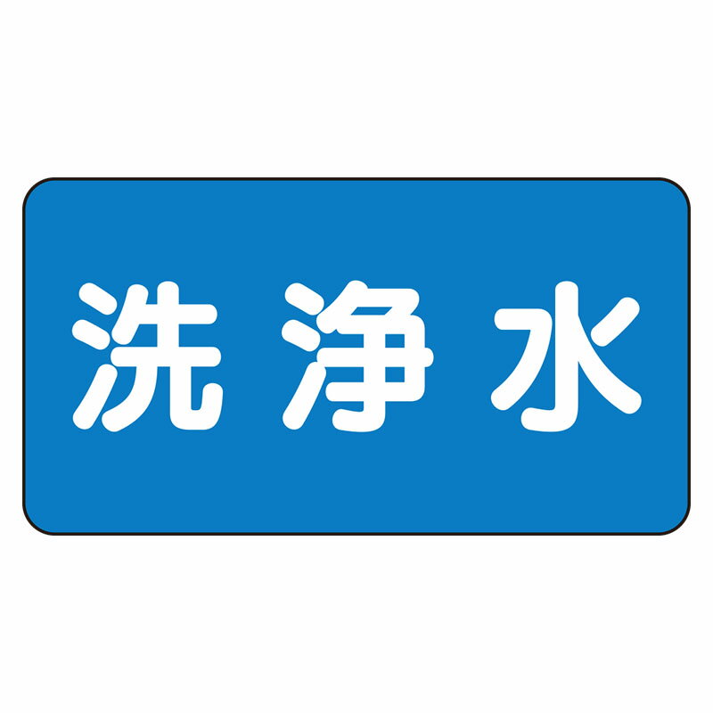 【代引き不可商品です】 メーカー出荷商品 通常1〜3営業日のうちに出荷致します。 土・日・祝日、夏季、冬季休業日の出荷は致しません。 メーカーより出荷の為、代引きでのご購入は出来ません。 お急ぎの場合は備考欄又はお電話でご連絡下さい。 欠品...