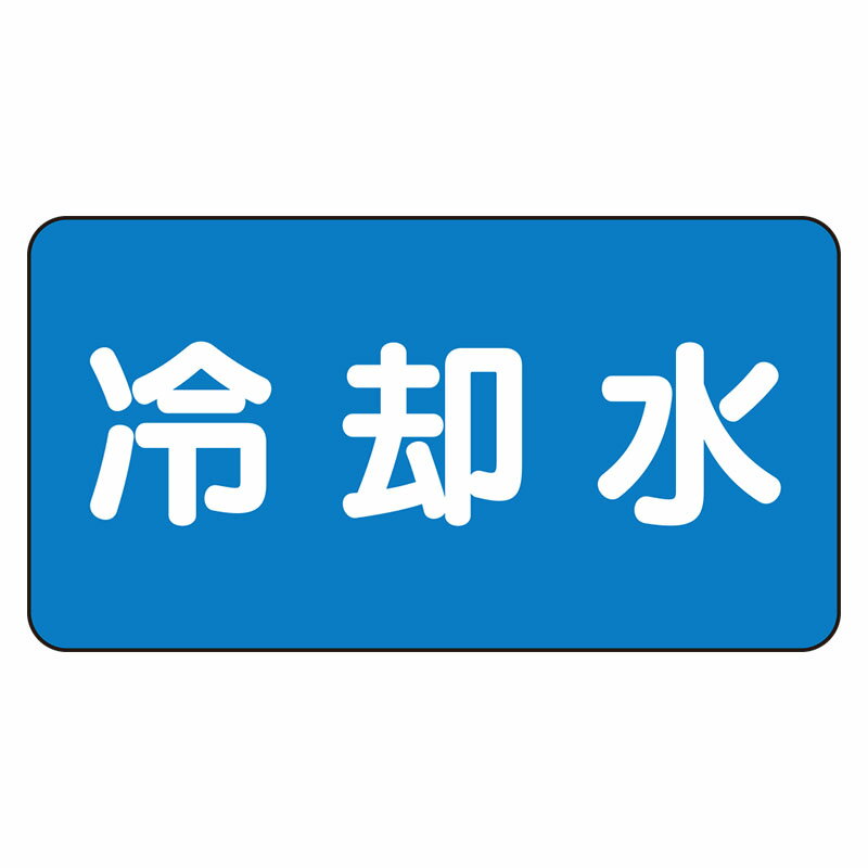 【代引き不可商品です】 メーカー出荷商品 通常1〜3営業日のうちに出荷致します。 土・日・祝日、夏季、冬季休業日の出荷は致しません。 メーカーより出荷の為、代引きでのご購入は出来ません。 お急ぎの場合は備考欄又はお電話でご連絡下さい。 欠品...