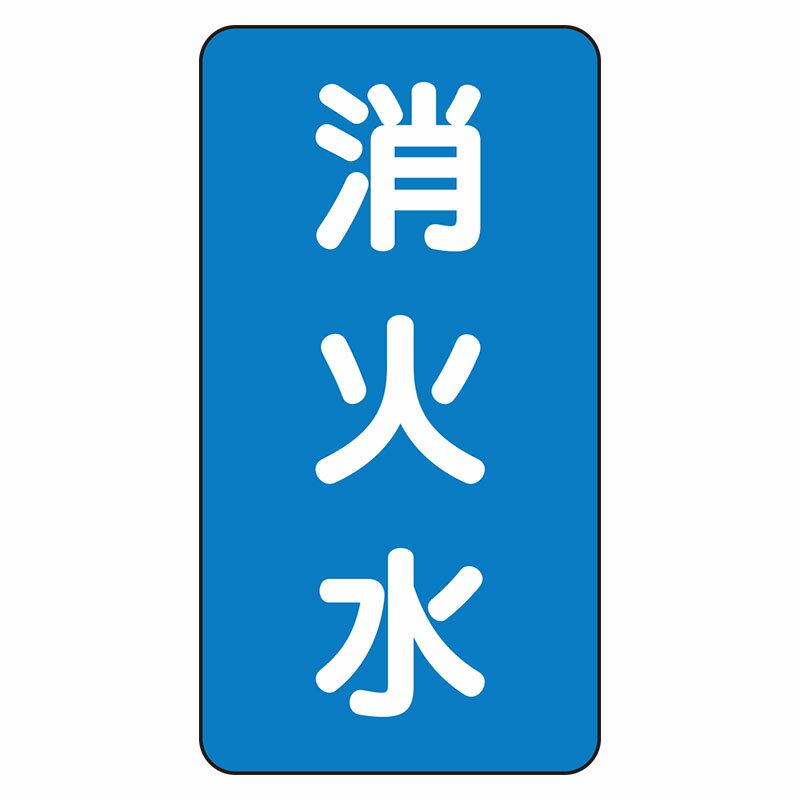 【代引き不可商品です】 メーカー出荷商品 通常1〜3営業日のうちに出荷致します。 土・日・祝日、夏季、冬季休業日の出荷は致しません。 メーカーより出荷の為、代引きでのご購入は出来ません。 お急ぎの場合は備考欄又はお電話でご連絡下さい。 欠品...