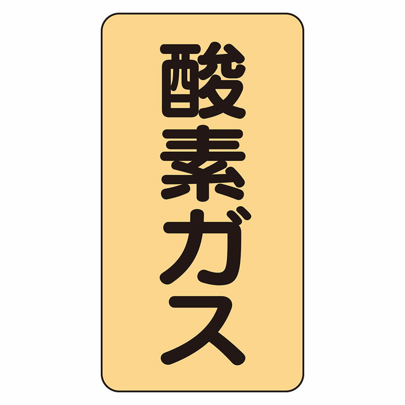 【代引き不可商品です】 メーカー出荷商品 通常1〜3営業日のうちに出荷致します。 土・日・祝日、夏季、冬季休業日の出荷は致しません。 メーカーより出荷の為、代引きでのご購入は出来ません。 お急ぎの場合は備考欄又はお電話でご連絡下さい。 欠品...