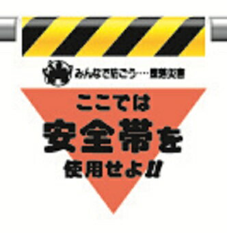 メーカー出荷商品 通常1〜3営業日のうちに出荷致します。 土・日・祝日、夏季、冬季休業日の出荷は致しません。 メーカーより出荷の為、代引きでのご購入は出来ません。 お急ぎの場合は備考欄又はお電話でご連絡下さい。 欠品の場合は出荷までにお時間...