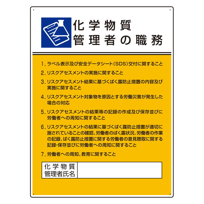メーカー出荷商品 通常1〜3営業日のうちに出荷致します。土・日・祝日、夏季、冬季休業日の出荷は致しません。出荷の為、代引きでのご購入は出来ません。お急ぎの場合は備考欄又はお電話でご連絡下さい。欠品の場合は出荷までにお時間を頂く場合がございま...