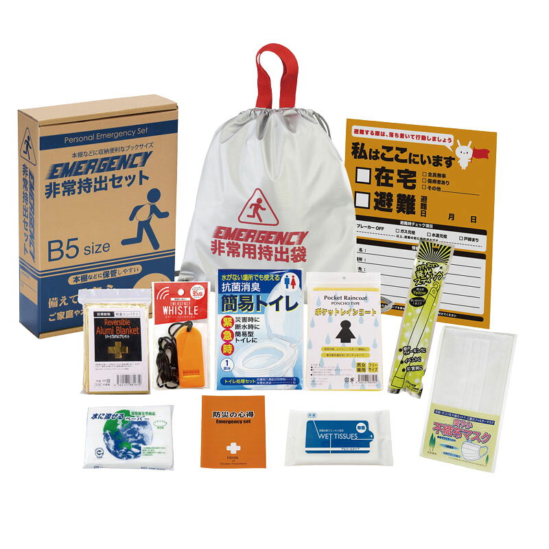 メーカー出荷商品 通常1〜3営業日のうちに出荷致します。土・日・祝日、夏季、冬季休業日の出荷は致しません。出荷の為、代引きでのご購入は出来ません。お急ぎの場合は備考欄又はお電話でご連絡下さい。欠品の場合は出荷までにお時間を頂く場合がございま...