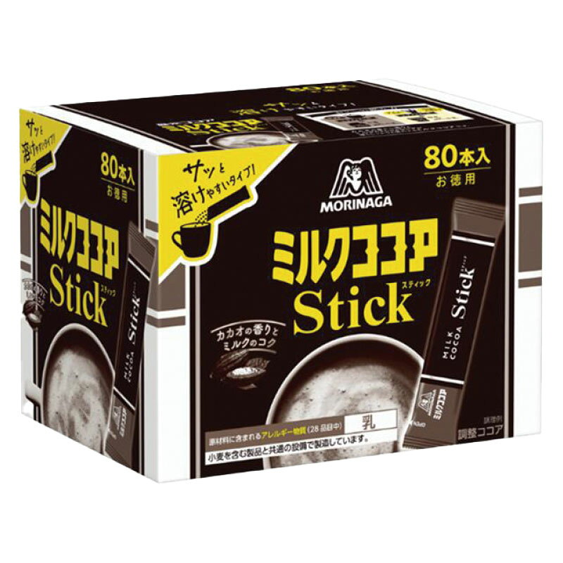 メーカー出荷商品 通常1〜3営業日のうちに出荷致します。土・日・祝日、夏季、冬季休業日の出荷は致しません。出荷の為、代引きでのご購入は出来ません。お急ぎの場合は備考欄又はお電話でご連絡下さい。欠品の場合は出荷までにお時間を頂く場合がございま...