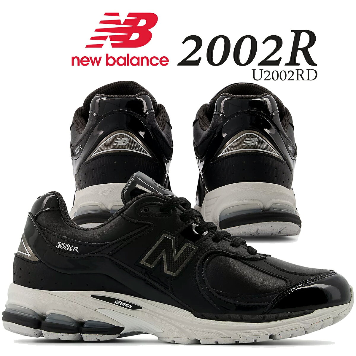 説明文 PROFILE NEW BALANCE U2002RD BLACK u2002rd 1906年アメリカ・マサチューセッツ州ボストンでアーチサポートインソールや偏平足などの矯正靴の製造メーカーとして設立された”NEW BALANCE ...
