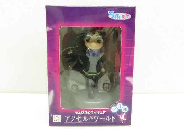 【未開封品】フリュー アクセルワールド ちょびるめフィギュア 黒雪姫 の出品です。 未開封品ですが、経年により外箱のテープに汚れがあります。 また、店頭展示品の為、外箱の擦れ等による若干の傷みはご容赦ください。 商品内容は掲載画像に写ってい...