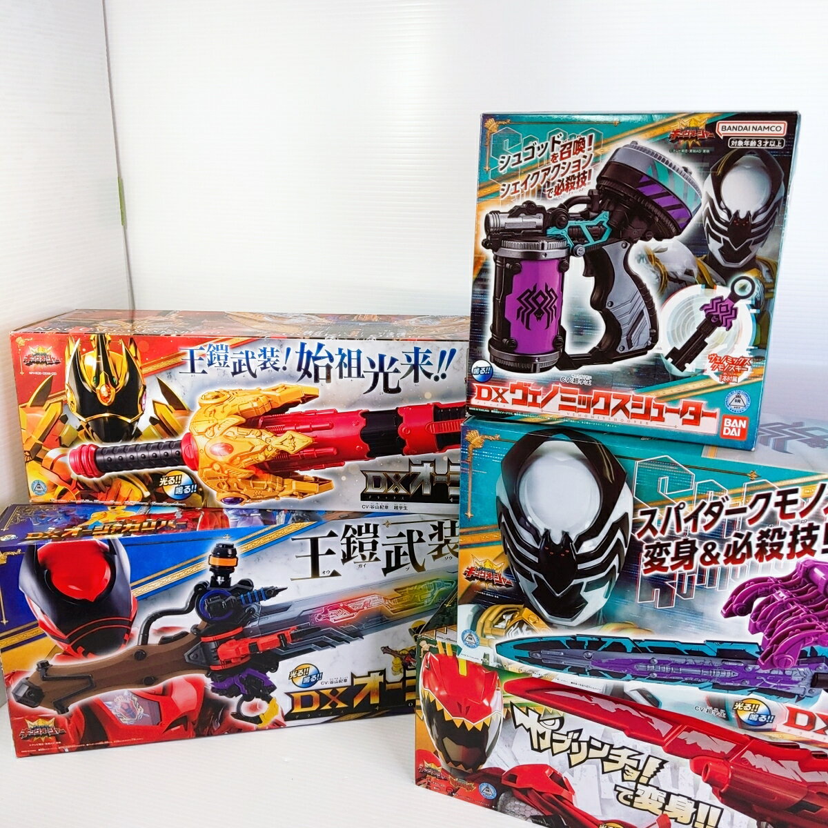 【中古品】BANDAI バンダイ 王様戦隊キングオージャー 5点まとめ売り 〇YR-51926〇 の出品です。 こちらの商品は、中古品です。 パッケージにキズや折れ、汚れがあります。 中古品のため本体の傷・わずかなスレなどご容赦ください。 ...