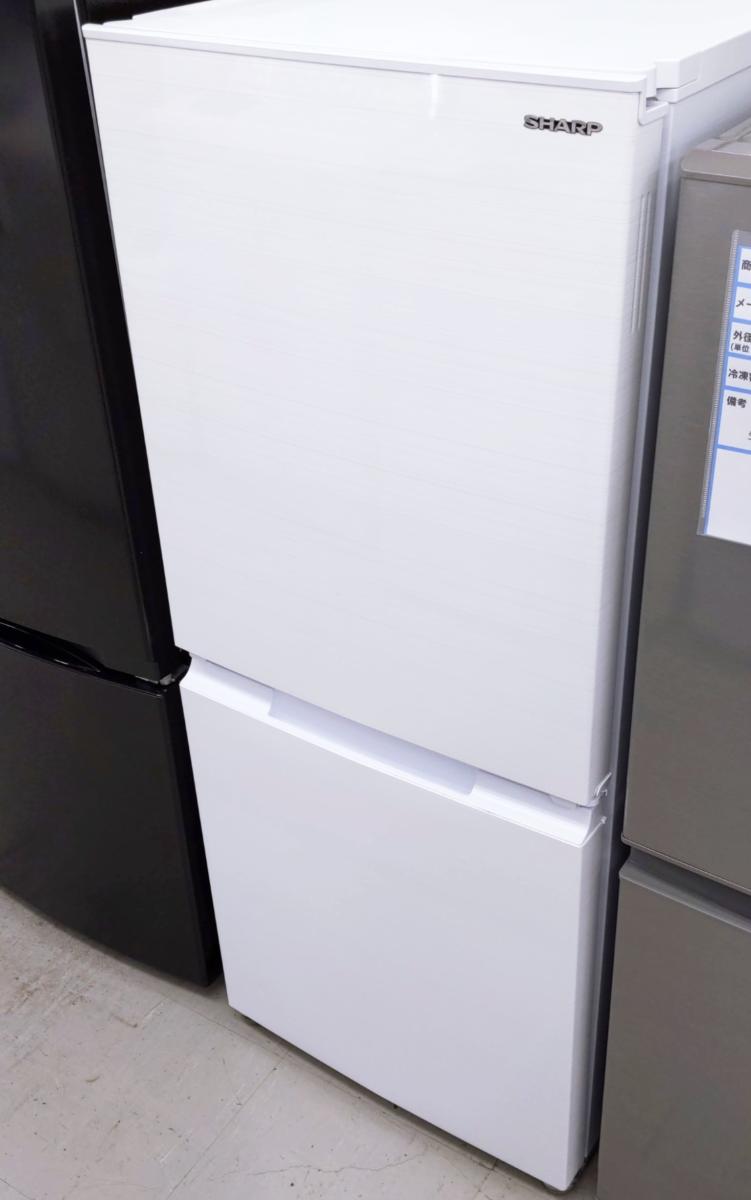 【中古品】シャープ 2ドア冷蔵庫 152L 2021年製 SJ-D15G〇YR-54030〇の出品です。 こちらの商品は、中古品です。 中古品の為、擦れ等による多少の傷みがあります。 その他、画像には写り難い細かいキズや汚れもあります。 詳...