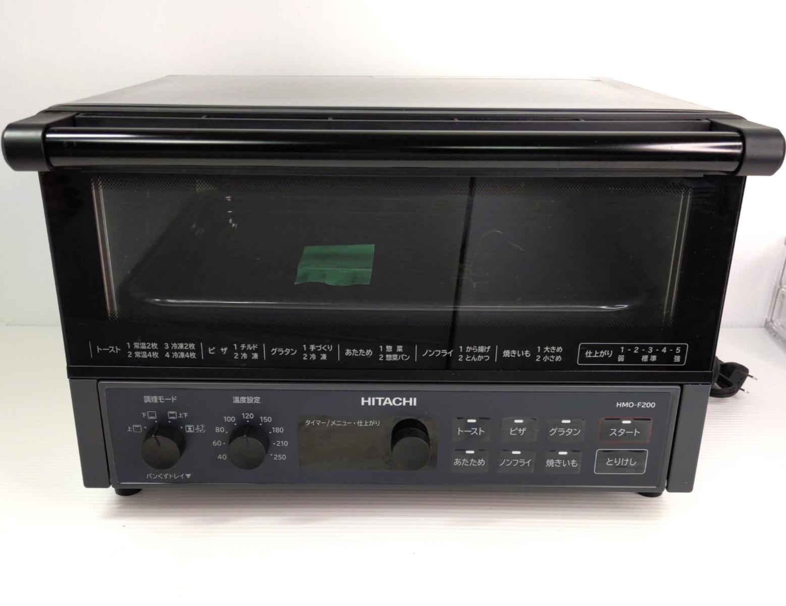 【中古品】HITACHI日立 コンベクションオーブントースター 2022年製 HMO-F200〇YR-54359〇の出品です。 こちらの商品は、中古品です。 ※動作確認済み ※庫内サビがあります。 中古品の為、擦れ等による多少の傷みがありま...