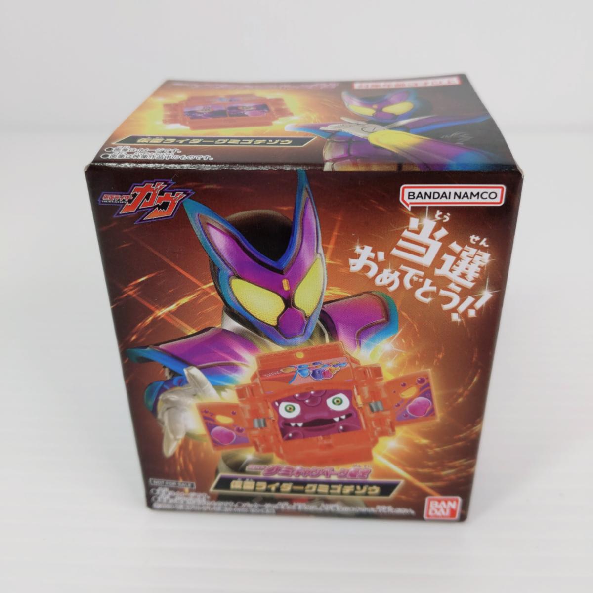 【中古未開封品】バンダイ 仮面ライダーガヴ グミゴチゾウ グミキャンペーン 当選品 ○YR-54313○ の出品です。 こちらの商品は中古品です。 ※未開封ですが外箱に凹みや破れ、折れなどのダメージがあります。 中古品の為、擦れ等による多少...