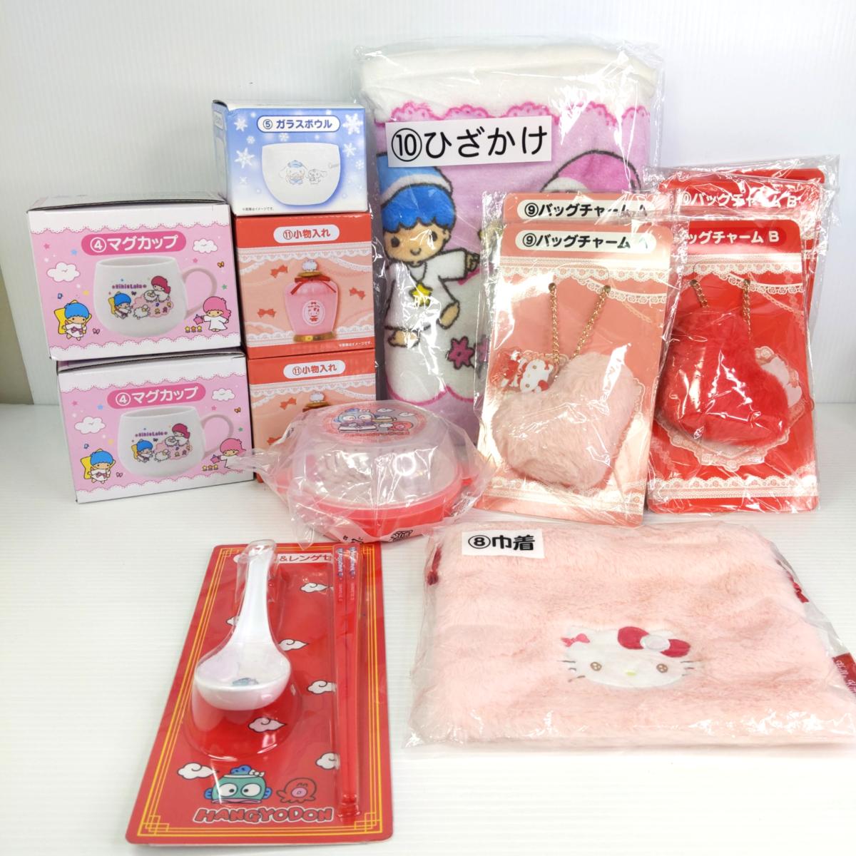 【未開封品】サンリオ当たりくじ キティちゃん シナモロール ハンギョドン キキ＆ララ まとめ売り〇YR-54431〇の出品です。 こちらの商品は、中古品です。 ※箱つぶれがあるものがあります。 ※商品被りあります。 本体は、目立つほどの大き...