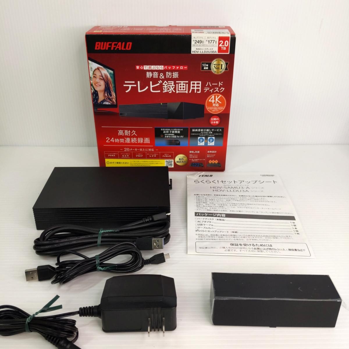 【中古品】BUFFALO バッファロー 外付けHD HDV-LLD2U3BA 2.0TB 〇YR-54436〇の出品です。 こちらの商品は、中古品です。 中古品の為、擦れ等による傷みや汚れなどの使用感があります。 撮影時にはなかった傷みがあ...