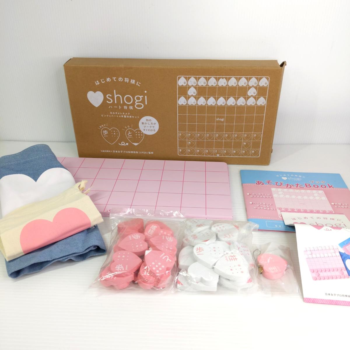 【中古品】LPSA監修 ハート将棋 あそびかたブック付き〇YR-54492〇です。 こちらの商品は、中古品です。 中古品の為、擦れ等による多少の傷みがあります。 撮影時にはなかった傷みがある場合がございます。 商品内容は掲載画像に写っている...