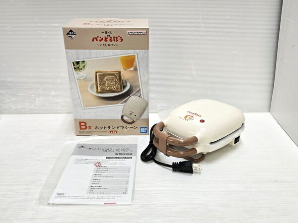 【未使用品】 バンダイ BANDAI 一番くじ パンどろぼう ～いとしのパン～ B賞 ホットサンドマシーン 2025年製 ○YR-19886○ の出品です。 こちらの商品は未使用の商品です。 未使用の商品ですが、年式確認の為に開封しておりま...