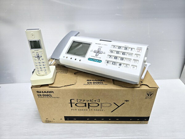 【中古品】 シャープ SHARP デジタルコードレスファクシミリ FAX ファックス ファッピィ fappy UX-D56CL ○YR-20005○ の出品です。 こちらの商品は中古の商品です。 中古品の為、擦れ等による多少の傷みがあります...