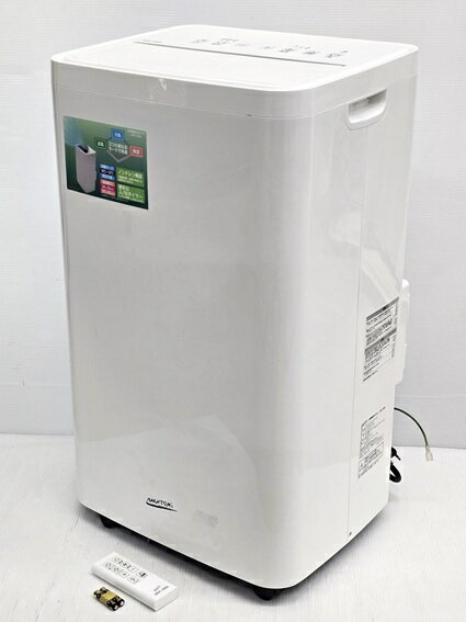 【中古品】 ナカトミ 大型移動式エアコン 冷房専用 最大10畳まで MAC-3026 2022年製 ○YR-20098○ の出品です。 こちらの商品は中古の商品です。 中古品の為、若干の擦れ等はありますが、 特に目立つ傷みは無く比較的綺麗な...