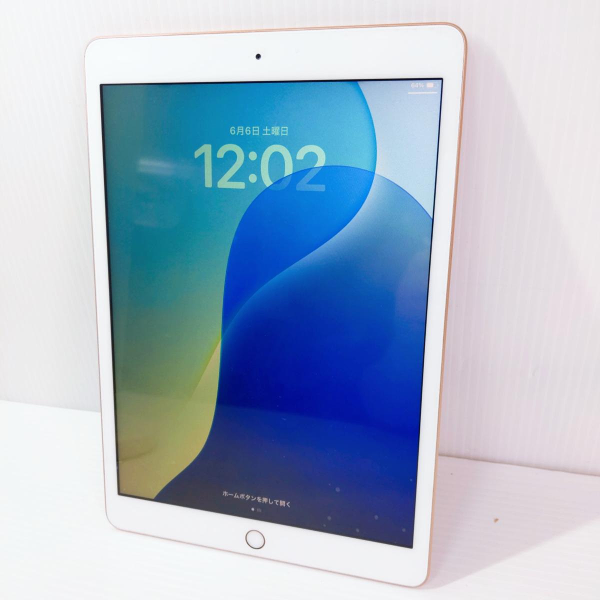 【中古品】Apple iPad第7世代 Wi-Fiモデル 32GB ゴールド MW762JA 本体のみ〇YR-55041〇の出品です。 こちらの商品は、中古品です。 ※動作確認、初期化済み ※本体のみ ※背面にキズがあります ※フィルムに気...