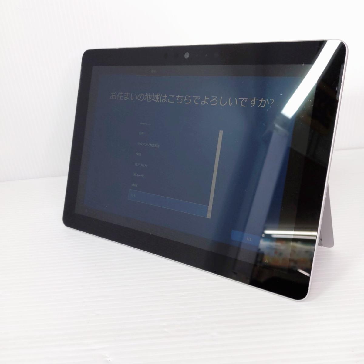 【中古品】Microsoft マイクロソフト Surface Go 1824 64GB 10インチ タブレット○YR-51596○の出品です。 こちらの商品は、中古品です。 ※動作確認、初期化済み ※本体やディスプレイに細かいキズやスレキズ...
