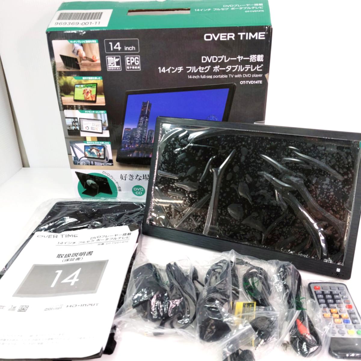 【中古品】OVERTIME DVDプレーヤー搭載14インチフルセグポータブルテレビ OT-TVD14TE〇YR-55129〇の出品です。 こちらの商品は、中古品です。 ※動作確認済み 商品内容は掲載画像に写っている物が全てです。 本体は、目...