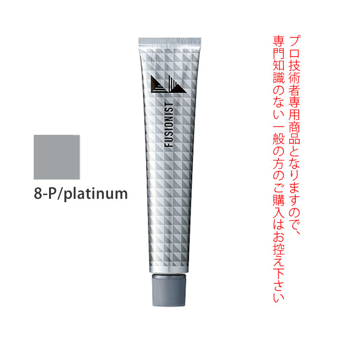 色、ツヤを自由に纏う ヘアカラー剤 1剤【医薬部外品】 髪の内部にはより深みが増す色、表面には鮮やかな色が出るように浸透力の違う2種類の活性剤を配合。 染まるスピードの違いによって、髪の内部と表面で異なる染まり方をさせます。 よりコクのある...
