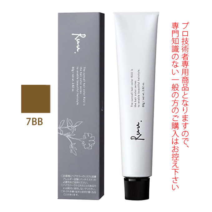 グレイヘアも根元から毛先まで深い美しさを追求 ヘアカラー剤 1剤【医薬部外品】 深く染まり、つややかな美しい髪に導くグレイカラーです。 レブリン酸(保湿成分)が、やわらかでつやのある仕上がりに。 2種類の植物オイル(毛髪保護成分)が、髪を包...