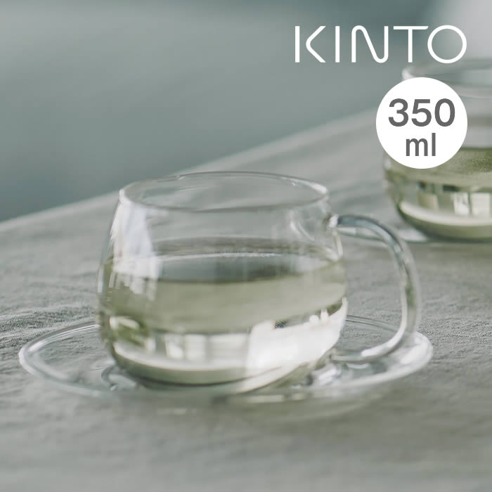 すべての指でしっかりと握ることができる、ゆったりとしたハンドルのカップとソーサーのセットです。商品詳細 商品名KINTO UNITEA カップ＆ソーサー 350ml ガラス ポイントすべての指でしっかりと握ることができる、ゆったりとしたハン...