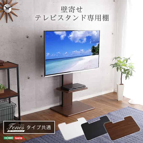 【素材】 スチール/MDF 【商品サイズ】 約W45×D30×H1.8cm 【商品重量】 約2.3kg 【梱包サイズ】 47×34×6.5cm 【梱包重量】 約2.6kg 【生産国】 中国 【カラー】 WAL、WH、BK 【その他】 中国製...