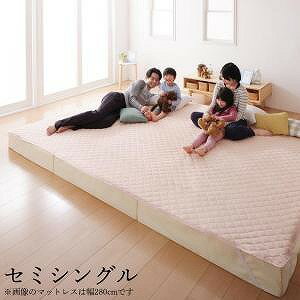 ▼サイズを選ぶ▼セミシングル 厚さ6cmシングル 厚さ6cmクイーン 厚さ6cmワイドK200 厚さ6cmワイドK240 厚さ6cmワイドK280 厚さ6cmセミシングル 厚さ12cmシングル 厚さ12cmクイーン 厚さ12cmワイドK20...