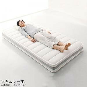 敷き布団 マットレス 小さなベッドフレームにもピッタリ収まる。コンパクトマットレス プレミアムポケットコイル セミシングル レギュラー丈 厚さ17cm 敷き布団 マットレス 小さなベッドフレームにもピッタリ収まる。コンパクトマットレス プレ...