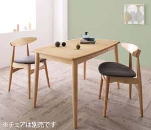 ▼タイプを選ぶ▼ダイニングテーブル (現在表示中)▼サイズを選ぶ▼W115 (現在表示中)W150▼組立設置サービスを選ぶ▼お客様組立組立設置サービス付 (現在表示中)