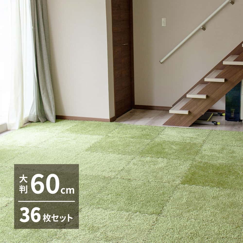 【サイズ】60×60×0.8【重量】11.6kg【材質】表面：ポリエステル　中材：EVA【生産国】中国【注記文】※各サイズ・重量は概算です。※写真の色調はモニターの機種や設定により実際の商品と異なる場合があります。※画像はイメージです。現物...