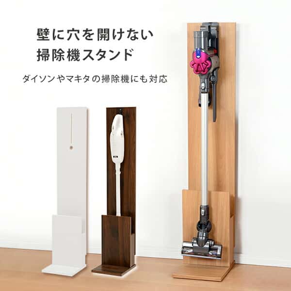 【サイズ】(約)幅26.5×奥行29.5×高さ131cm【重量】7kg【材質】主材:プリント紙化粧繊維板【生産国】インドネシア製※各サイズ・重量は概算です。※写真の色調はモニターの機種や設定により実際の商品と異なる場合があります。※画像はイ...