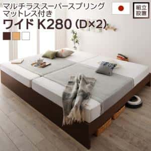 ▼セットを選ぶ▼ベッドフレームのみスタンダードボンネルコイルマットレス付きスタンダードポケットコイルマットレス付き薄型抗菌国産ポケットコイルマットレス付きマルチラススーパースプリングマットレス付き (現在表示中)ゼルトスプリングマットレス付...