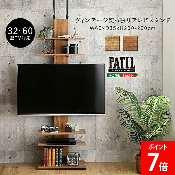 関連商品[全品送料無料] ホームテイスト HOME taste 壁寄せ テレビ...[全品送料無料] ホームテイスト HOME taste 木目が美しい八...14,990円14,900円[全品送料無料] ホームテイスト HOME tast...