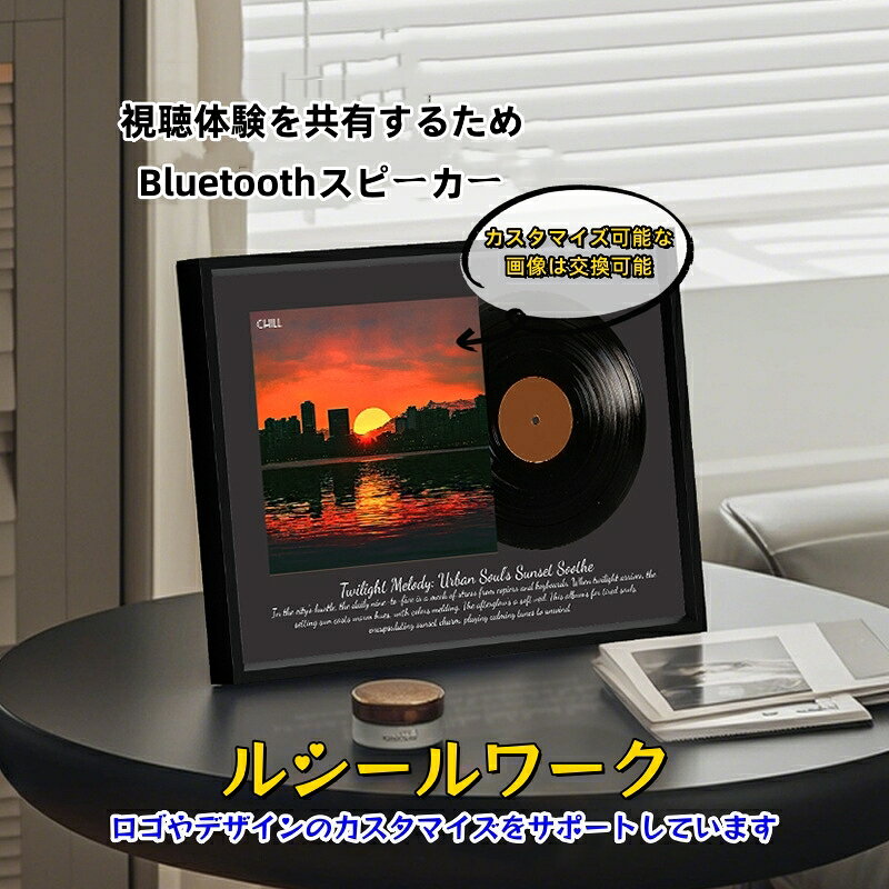 01 発送について カスタムフレームは通常5日以内に制作が完了しますが、セール期間中は発送が遅れる場合がありますので、ご了承ください。急ぎのご注文がある場合は、必ずカスタマーサービスにご連絡ください。ご使用の時間に影響が出ないようにお願いし...