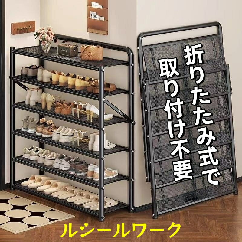 【靴棚】 靴棚表面の塵と水を簡単に掃除でき、天然竹の気配を感じます。 【スリム】 縦長なシューズラックは専門に狭い場所に対応したの設計です。 玄関、寝室、バスルーム、デパートの僅かな隙間など の場所に置くことができ、部屋をすっきり見せます。...