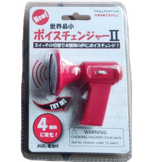 プレイアベニュー NEW 世界最小ボイスチェンジャーII 赤本体サイズ:約70×80×45mm使用電池:アルカリ電池12V-23A(お試し電池付属)カラー:赤