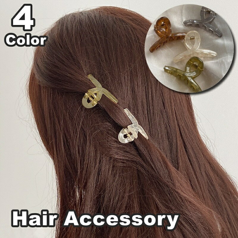 ミニサイズがかわいい◎バンスクリップタイプのヘアクリップです。前髪を留めたり、重ね付けにもおすすめ♪ 【サイズについて】画像をご参照ください。 【カラーについて】生産ロットにより柄の出方や色の濃淡が異なる場合がございます。お使いのモニターや...
