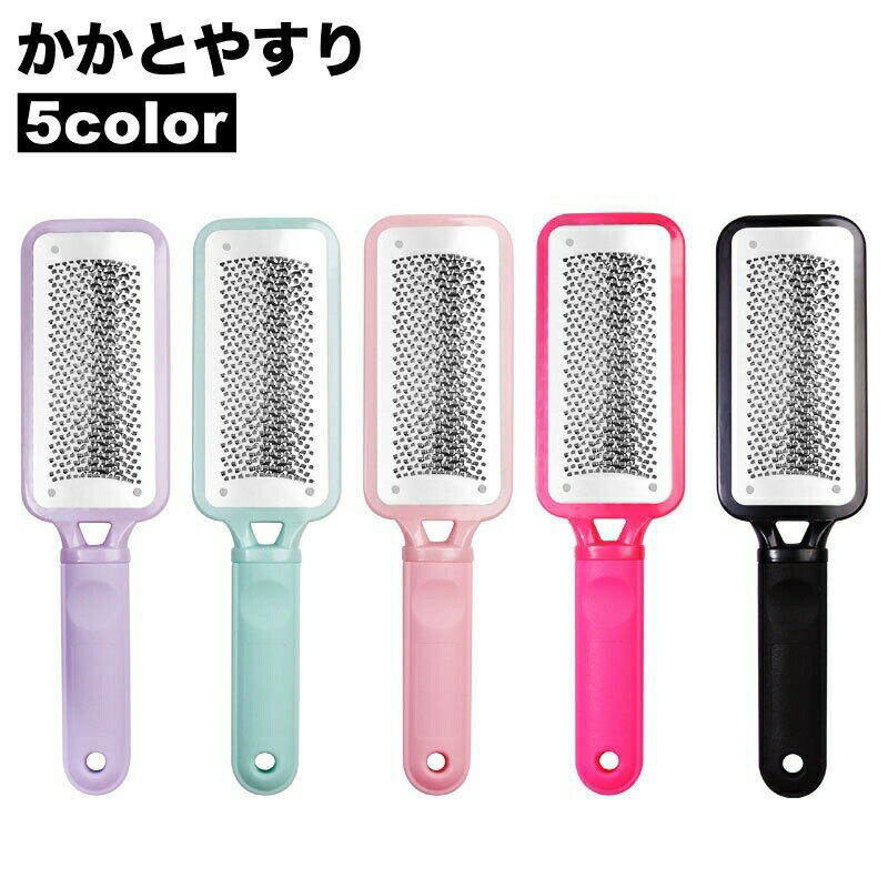 お家で手軽にフットケア♪持ち手が長くて使いやすい、かかとやすりです。乾燥や摩擦などによる足裏のガサガサ対策に◎ 【サイズについて】画像をご参照ください。 【カラーについて】生産ロットにより柄の出方や色の濃淡が異なる場合がございます。お使いの...