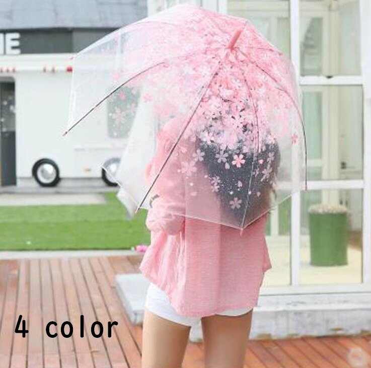 ドーム型のかわいい雨傘です。花柄で雨の日も気分UP◎ 【カラーについて】生産ロットにより柄の出方や色の濃淡が異なる場合がございます。お使いのモニターや撮影時の光の加減などにより画像と実際の商品のカラーが異なる場合もございます。予告なしにカラ...