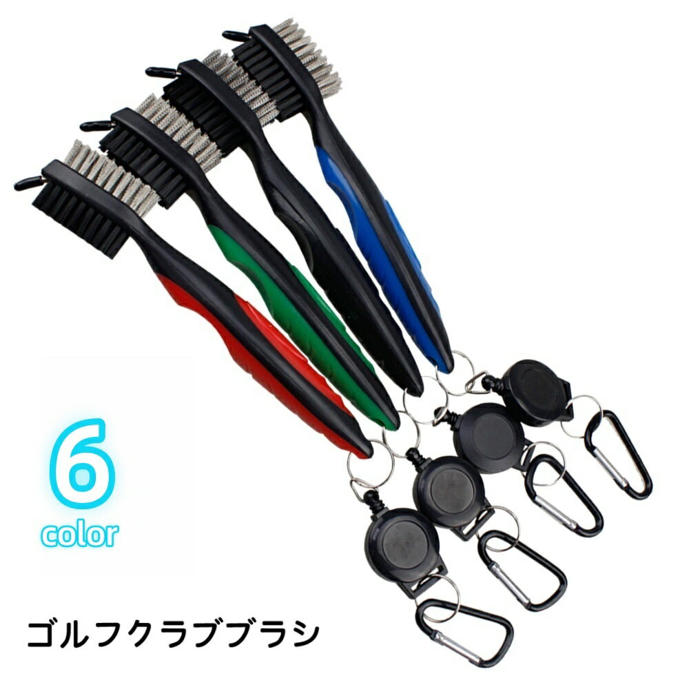 カラビナ＆リール付きで持ち運びに便利なゴルフクラブブラシです。ワイヤーブラシとナイロンブラシの両面仕様♪ 【サイズについて】画像をご参照ください。 【カラーについて】生産ロットにより柄の出方や色の濃淡が異なる場合がございます。お使いのモニタ...