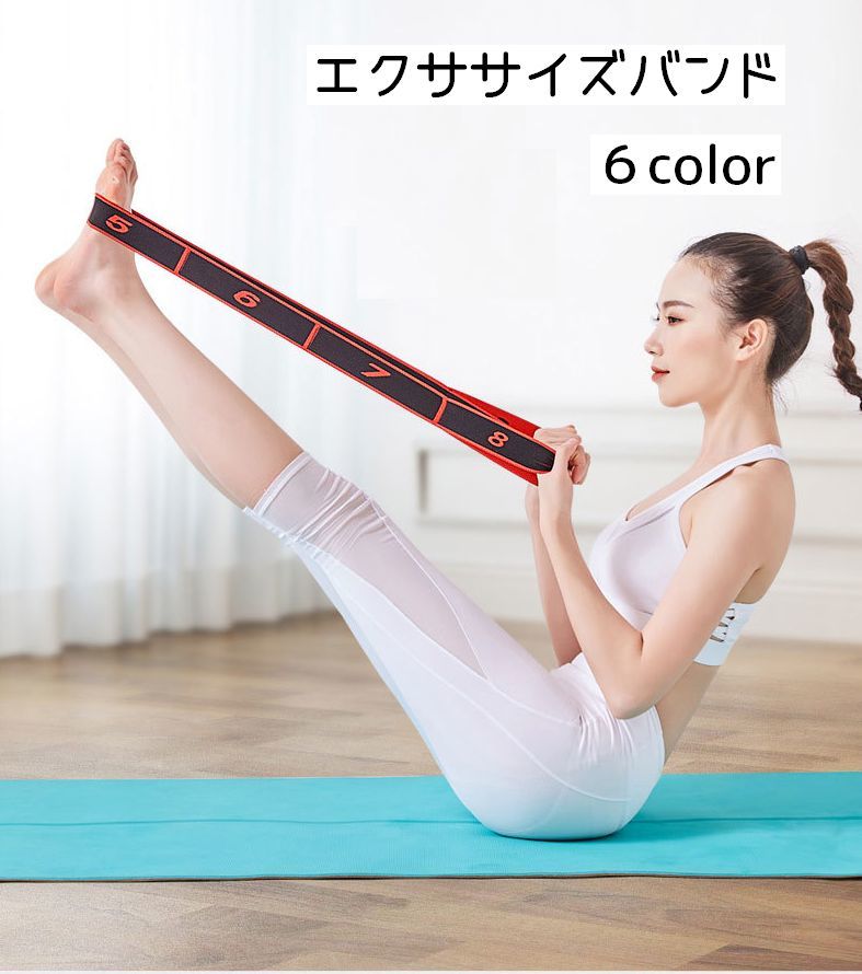 伸縮性があり自宅で手軽にトレーニングできるエクササイズバンドです♪ 【サイズについて】画像をご参照ください。 【カラーについて】生産ロットにより柄の出方や色の濃淡が異なる場合がございます。お使いのモニターや撮影時の光の加減などにより画像と実...